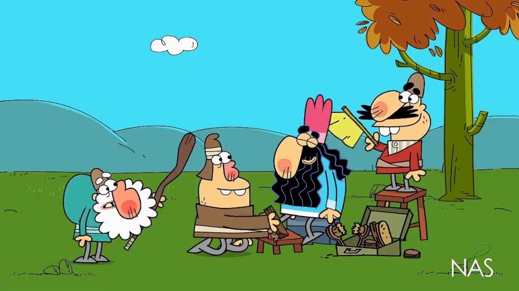 کی بود کی بود – دیرین دیرین dirin dirin